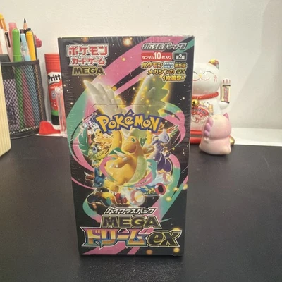 Box Pokemon ⇒ Confronta Prezzi e Offerte