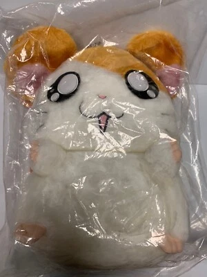 Best Hamtaro Backpack Deals | Dealsan