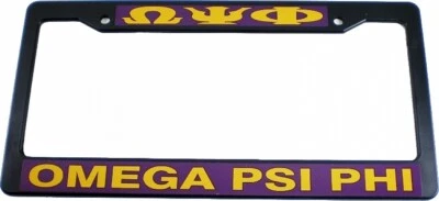 Best Omega Psi Phi License Plate Deals | Dealsan