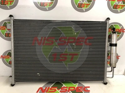 Nissan X Trail Radiator Deals ⇒ Best Sales in UK | Dealsan