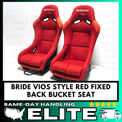 Best Bride Seats Deals | Dealsan