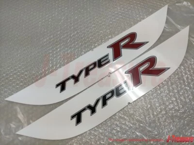 Best Type R Decal Deals | Dealsan