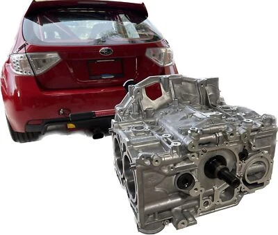 Best Sti Engine Deals | Dealsan
