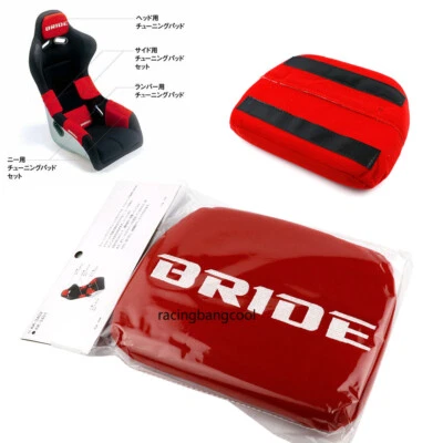 Best Bride Seats Deals | Dealsan