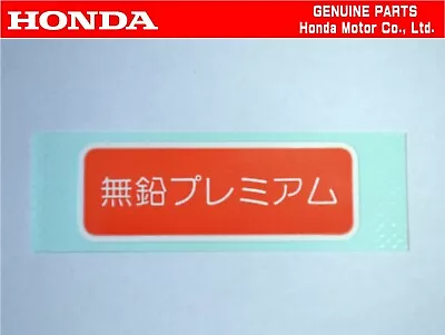 Best Type R Decal Deals | Dealsan