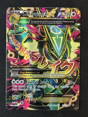 Rayquaza Ex Full Art ⇒ Confronta Prezzi e Offerte