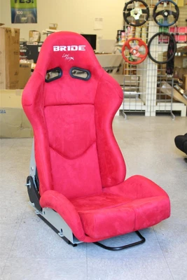 Best Bride Seats Deals | Dealsan