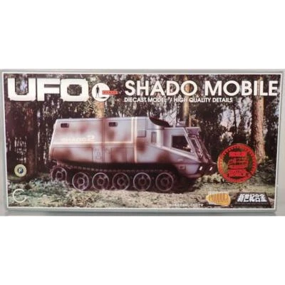 Best Ufo Interceptor Deals | Dealsan