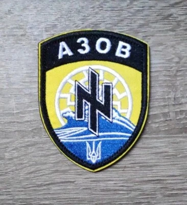 Azov Patch Deals ⇒ Best Sales in UK | Dealsan