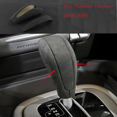 Best Porsche Cayenne Trim Deals | Dealsan