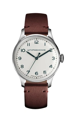 Gagarin Watch Deals ⇒ Best Sales in UK | Dealsan