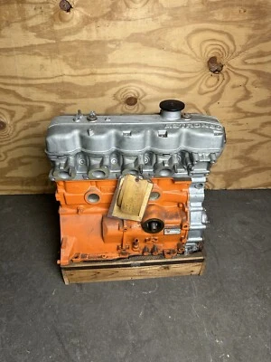 Best Rebuilt Engine Deals | Dealsan