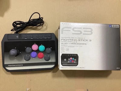 Hori Fighting Stick Deals ⇒ Best Sales in UK | Dealsan