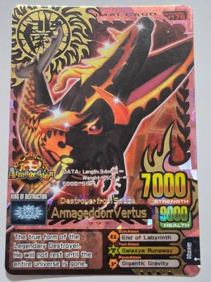Best Animal Kaiser Cards Evo 8 Deals | Dealsan