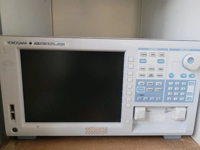 Best Optical Spectrum Analyzer Deals | Dealsan