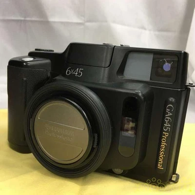 Best Fuji Ga645 Deals | Dealsan