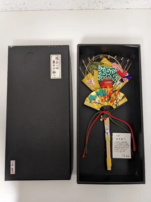 Japanese Ornaments Deals ⇒ Best Sales in UK | Dealsan