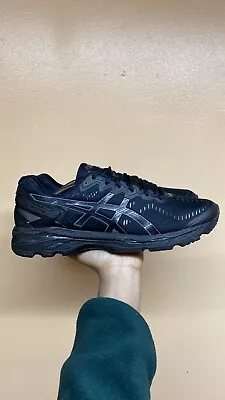Asics Gel Kayano 23 Mens Deals ⇒ Best Sales in UK | Dealsan