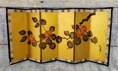 Best Chinese Table Screen Deals | Dealsan