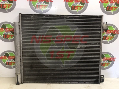 Nissan X Trail Radiator Deals ⇒ Best Sales in UK | Dealsan