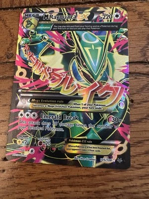 Rayquaza Ex Full Art ⇒ Confronta Prezzi e Offerte