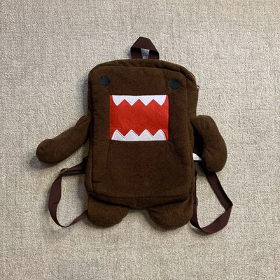 Domo Backpack Deals ⇒ Best Sales in UK | Dealsan