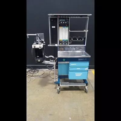 Best Anesthesia Machine Deals | Dealsan