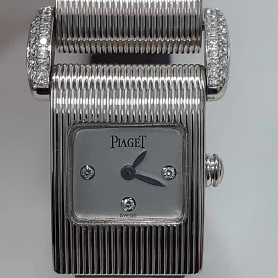 Best Piaget White Gold Watch Deals | Dealsan