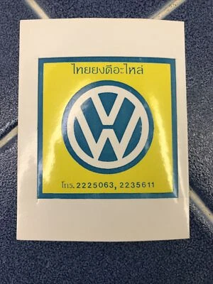 Best Vintage Vw Decal Deals | Dealsan