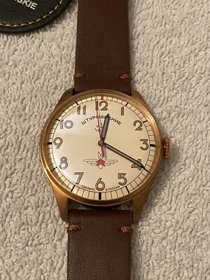 Gagarin Watch Deals ⇒ Best Sales in UK | Dealsan