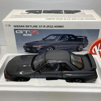 1 18 Nissan Deals ⇒ Best Sales in UK | Dealsan