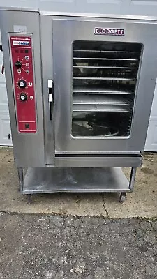 Best Combi Oven Deals | Dealsan