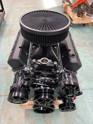 Best Turn Key Engine Deals | Dealsan