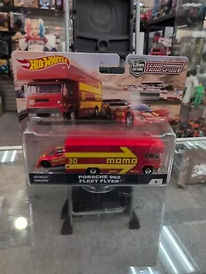 Best Momo Rims Deals | Dealsan