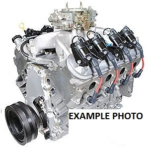 Best 500 Hp Engine Deals | Dealsan