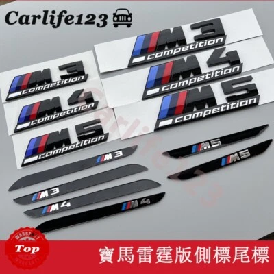 Best Bmw M Logo Deals | Dealsan