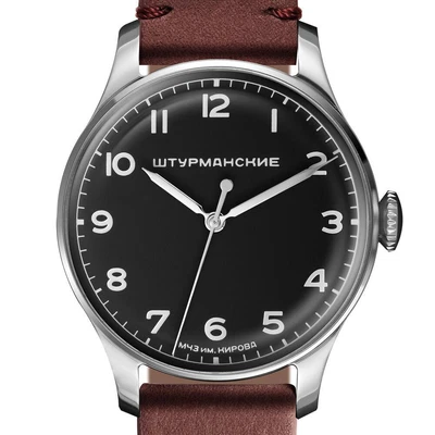 Gagarin Watch Deals ⇒ Best Sales in UK | Dealsan