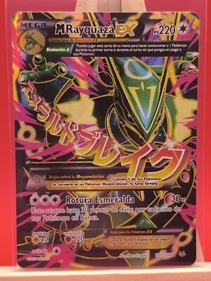 Rayquaza Ex Full Art ⇒ Confronta Prezzi e Offerte
