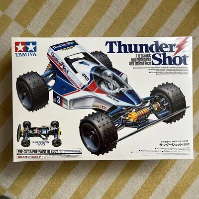 Tamiya Rc Cars Kit Deals ⇒ Best Sales in UK | Dealsan