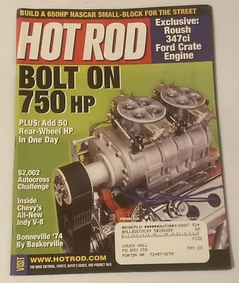 Best Ford Crate Engine Deals | Dealsan