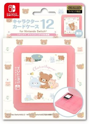 Best Rilakkuma Case Deals | Dealsan