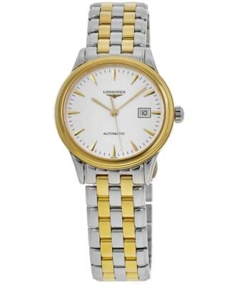 Best Longines Flagship Automatic Deals | Dealsan