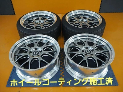 Best Deep Lip Rims Deals | Dealsan