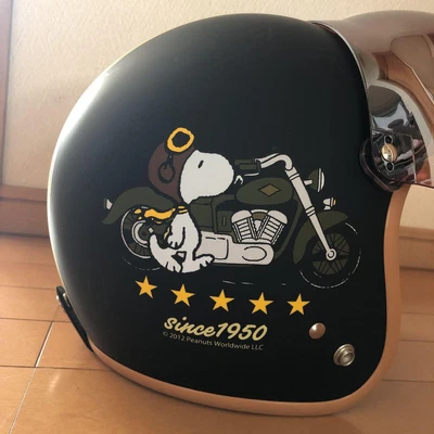 Best Snoopy Helmet Deals | Dealsan