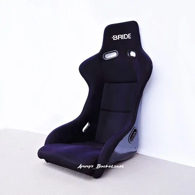 Best Bride Seats Deals | Dealsan