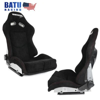 Best Bride Seats Deals | Dealsan