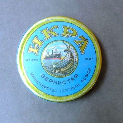 Best Caviar Tin Deals | Dealsan