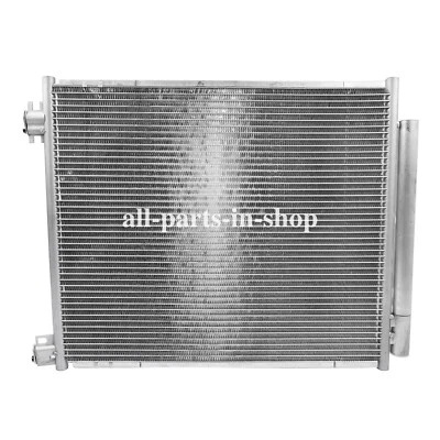 Nissan X Trail Radiator Deals ⇒ Best Sales in UK | Dealsan