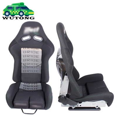 Best Bride Seats Deals | Dealsan