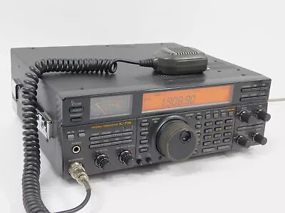 Best Icom Ic-736 Deals | Dealsan